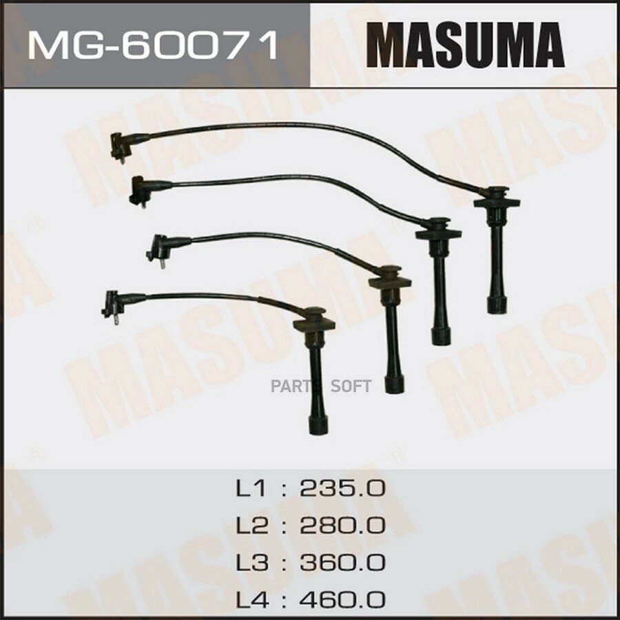 MASUMA MG60071 MG-60071 к-кт проводов!\ Toyota Corolla 1.4 97-00