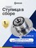 Ступица в сборе передний для SMART