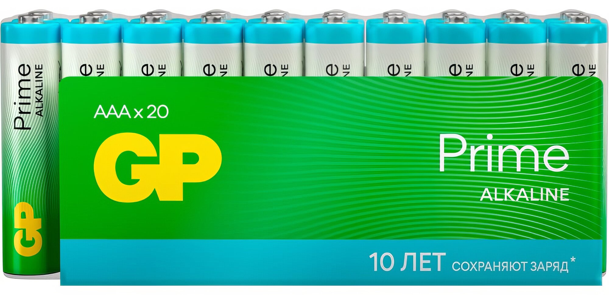 Алкалиновые мизинчиковые батарейки GP АAА Prime Alkaline, набор 20 шт. 19727