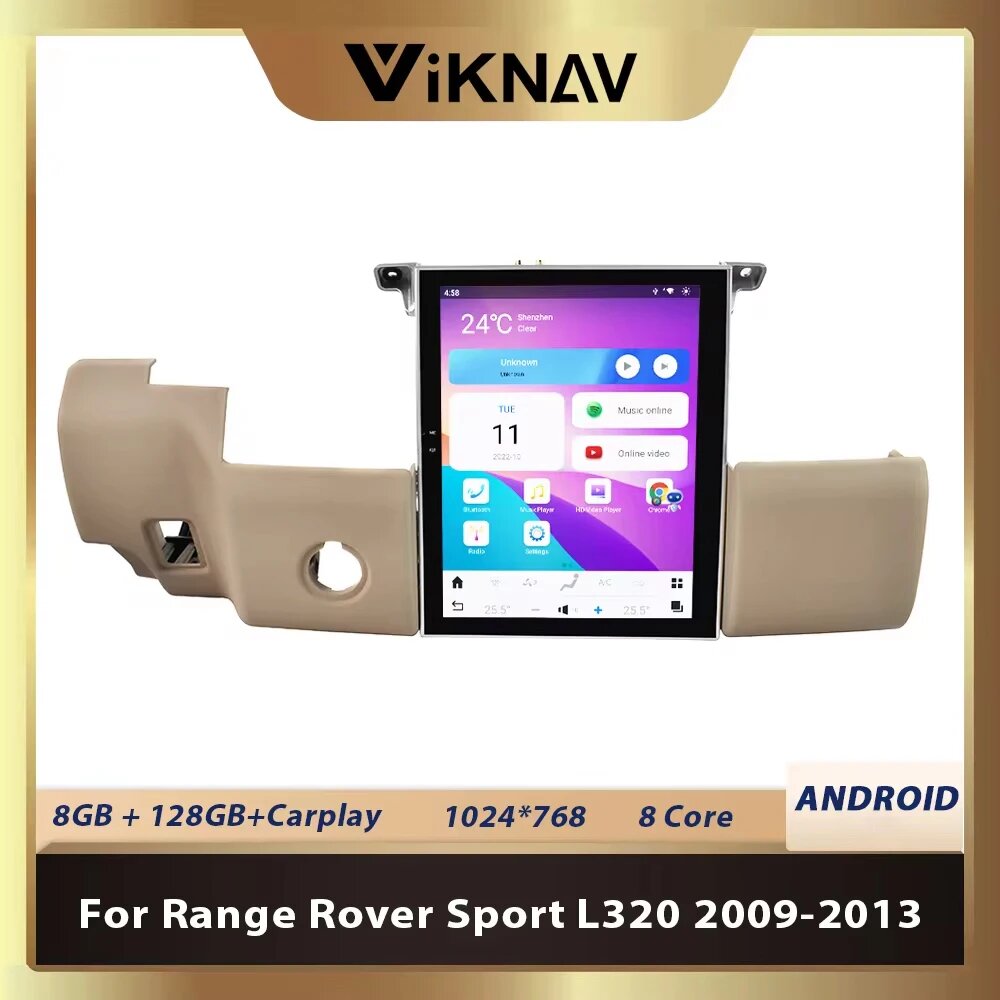 Автомобильное радио Android для Range Rover Sport L320 2009-2013, экран, Beige 128GB Carplay