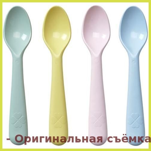 IKEA KALAS набор детских ложек, пастельные тона, 4 шт.-
