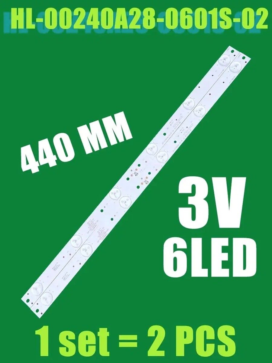 Светодиод для HL-00240A28-0601S-02 CX236DLEDM V236BJ1 P01 PT236AT02-4 LEA-24V61W TF-LED24S48T2 ZDCX236D06 ZC14F 02