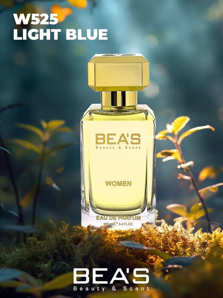 Лайт Блю Light Blue pour Femme Лайт Блю W525 edp 100 мл