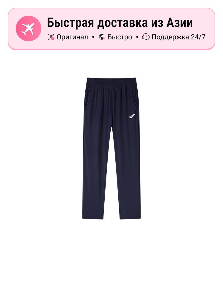 Брюки спортивные JOMA Active
