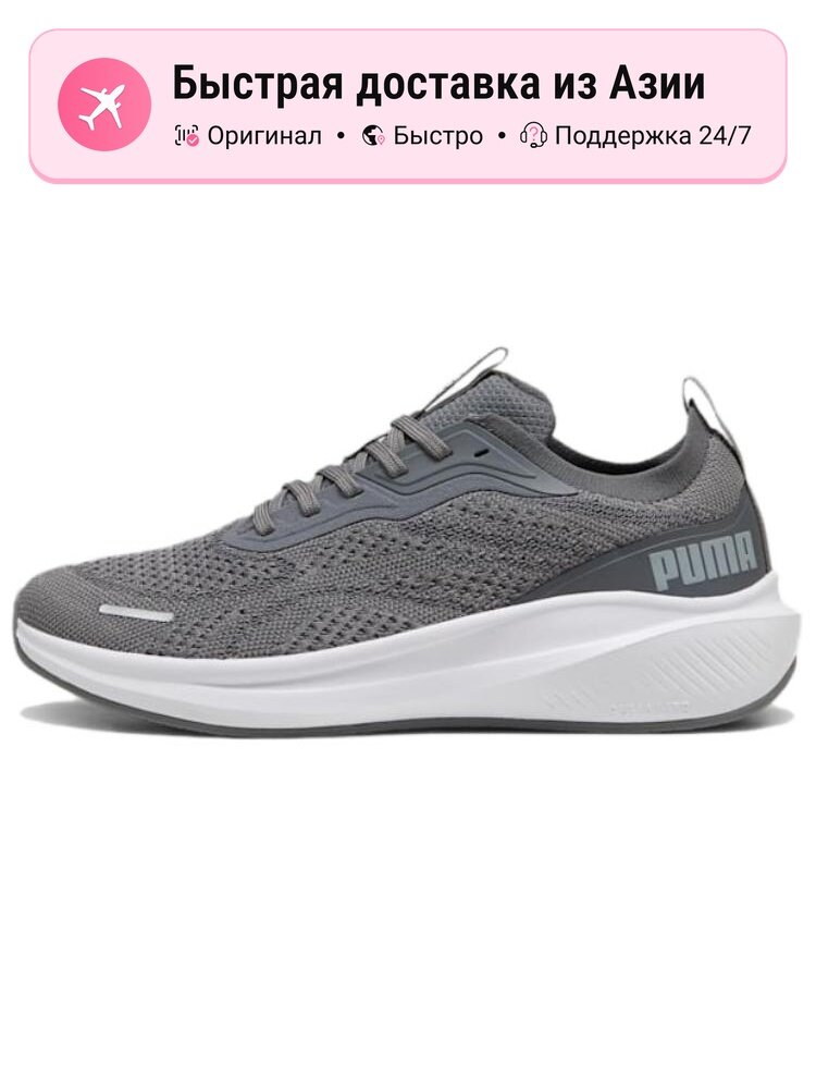 Кроссовки PUMA 446