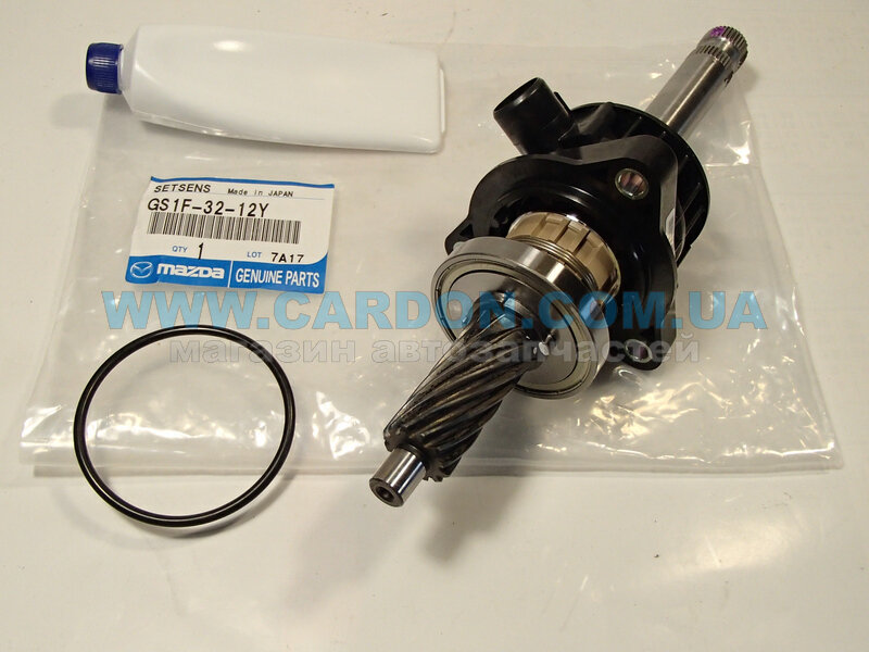 Ремкомплект рулевой рейки Mazda GS1F-32-12Y