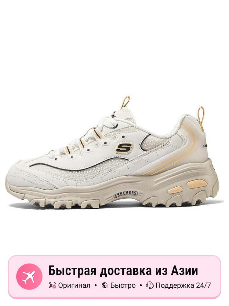 Кроссовки SKECHERS D'LITES 1.0