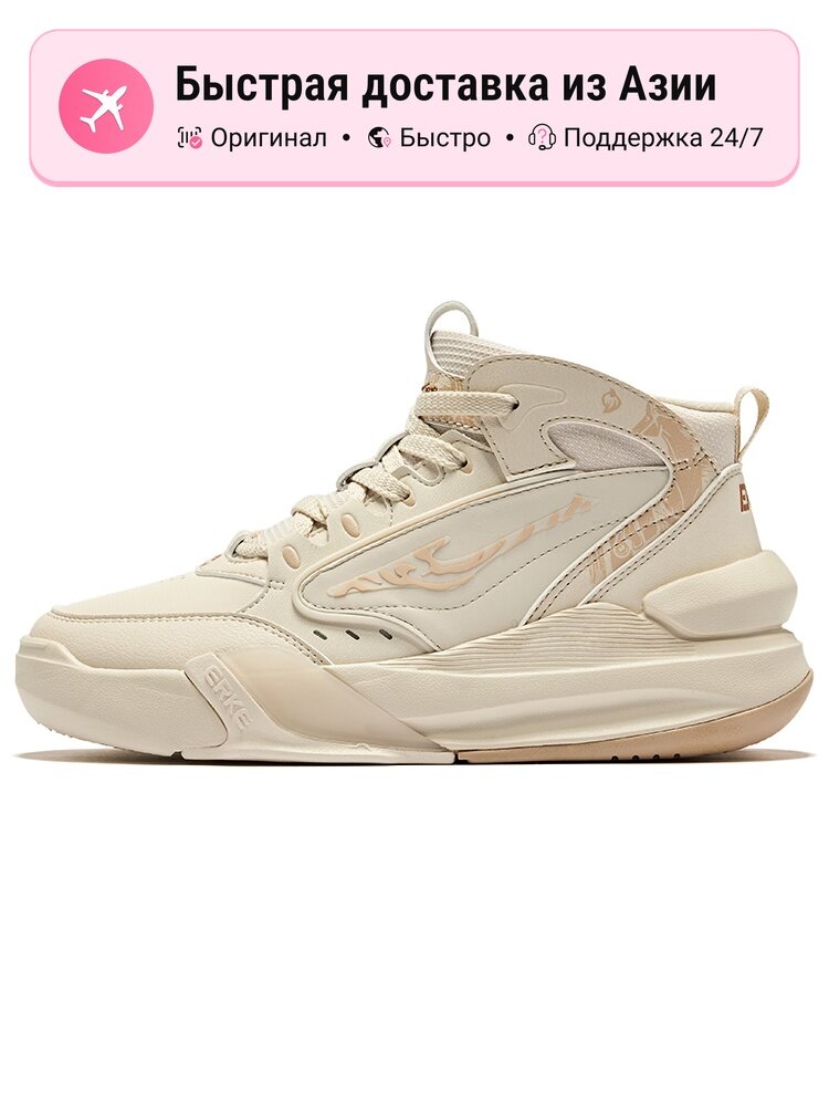 Кроссовки Erke Adizero XT