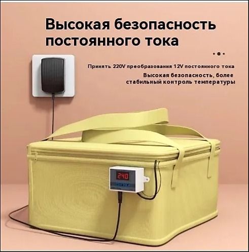 Набор для выпечки, 30 см х 29 см, 1 предм.