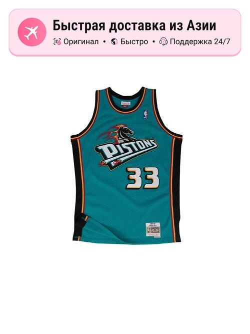 Джерси Mitchell & Ness Authentic Road