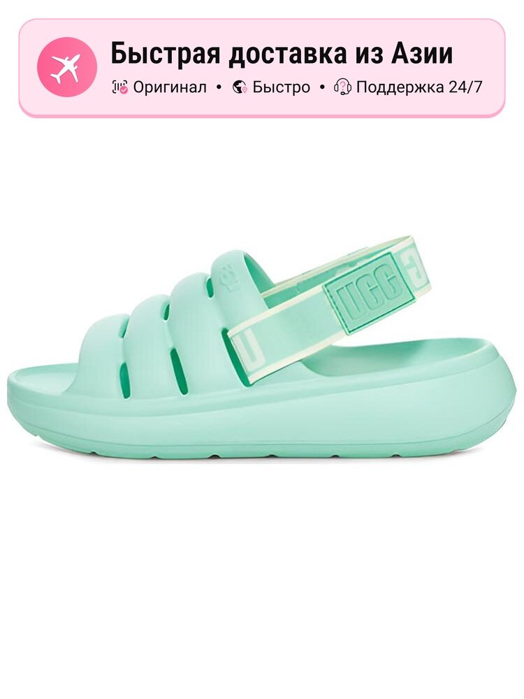 Сандалии UGG Emerald Green