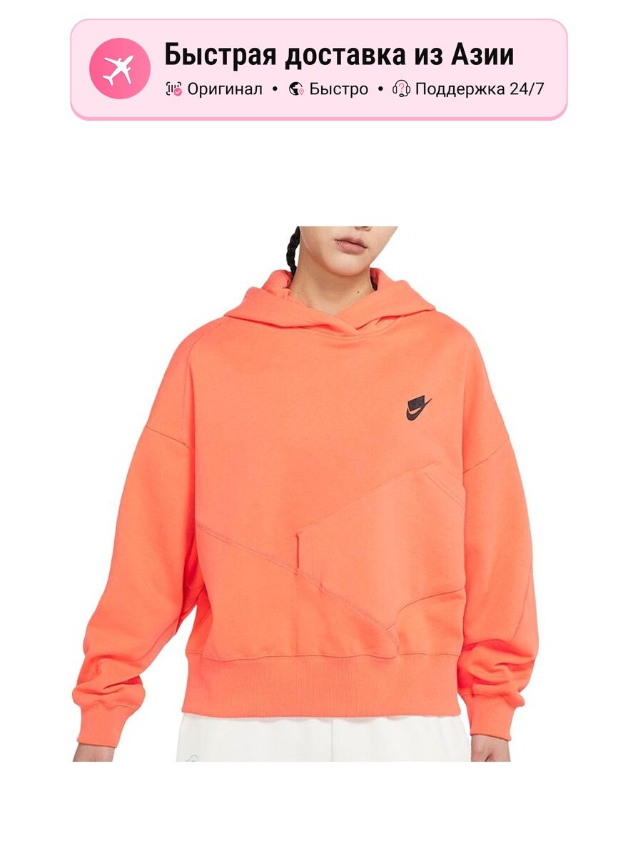 Свитшот Nike Hooded Moderate, 1 шт.