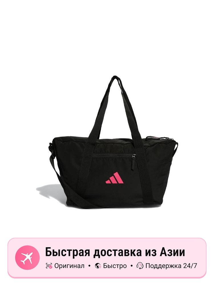 Сумка adidas