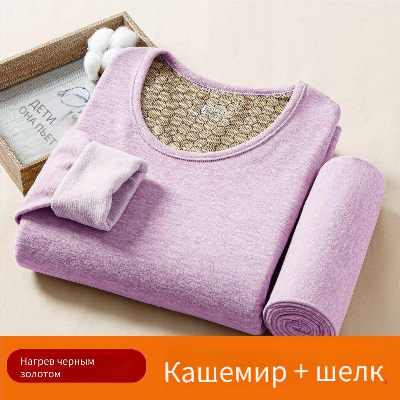 Комплект термобелья