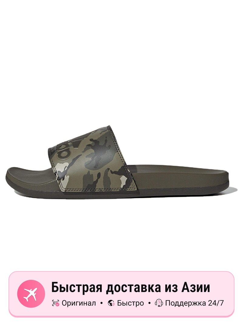 Шлёпанцы adidas Adilette Comfort