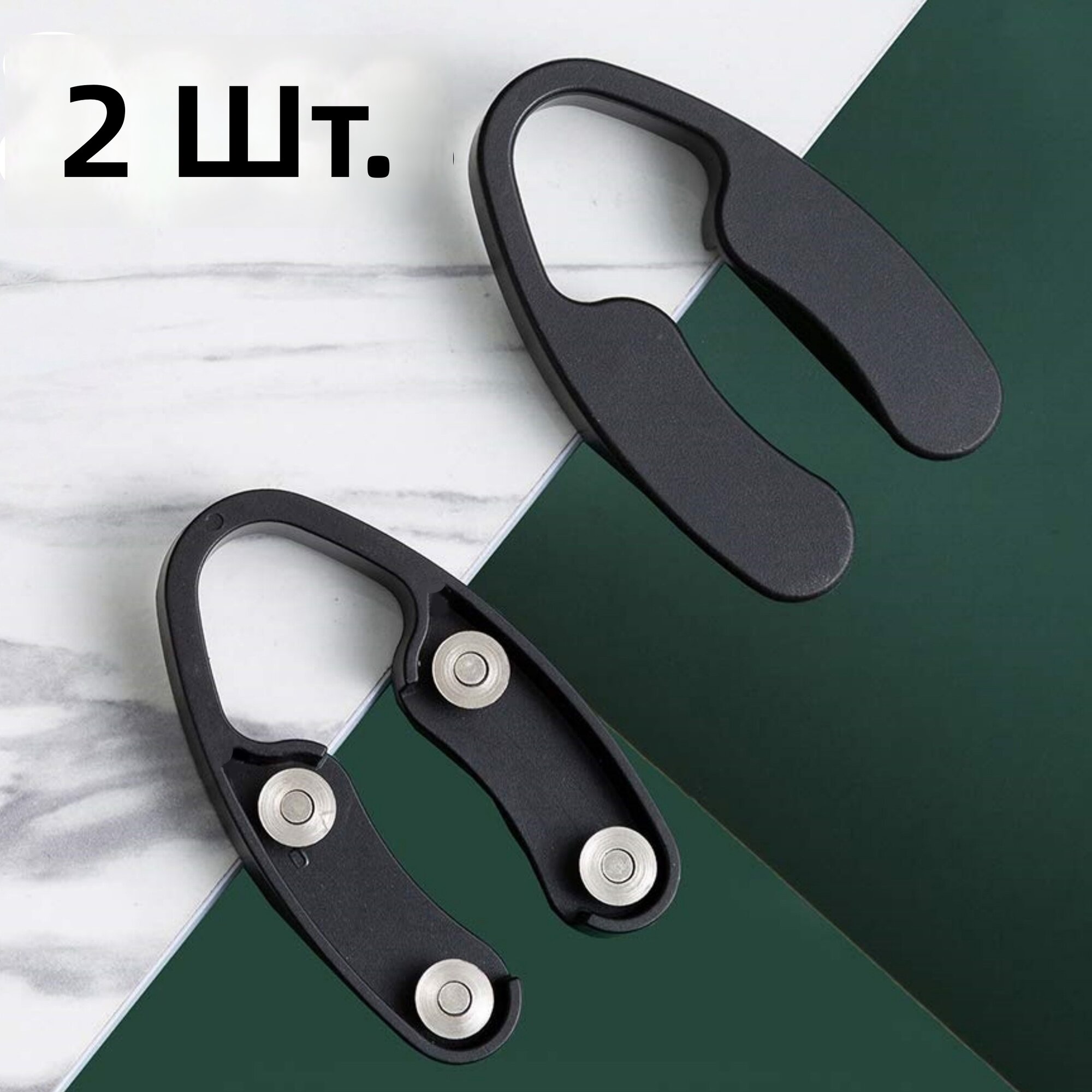 Набор ножей для снятия фольги с винных бутылок, 2 шт, ABS, нержавеющая сталь 304