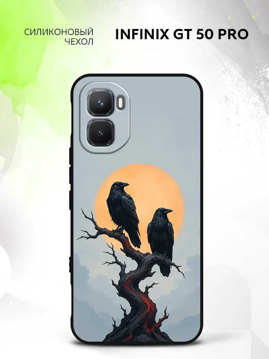 Чехол на Infinix GT 50 Pro, Инфиникс Джити 50 Про защита камеры, накладка с рисунком вороны и солнце