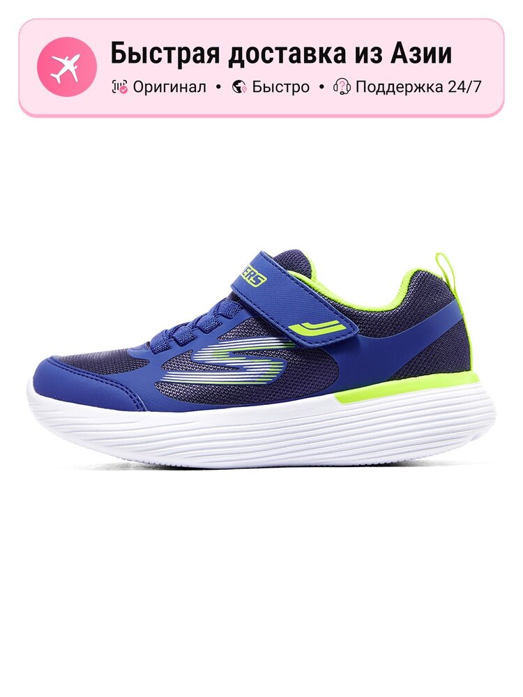 Кроссовки SKECHERS Air Jordan 1 Low Alt SE