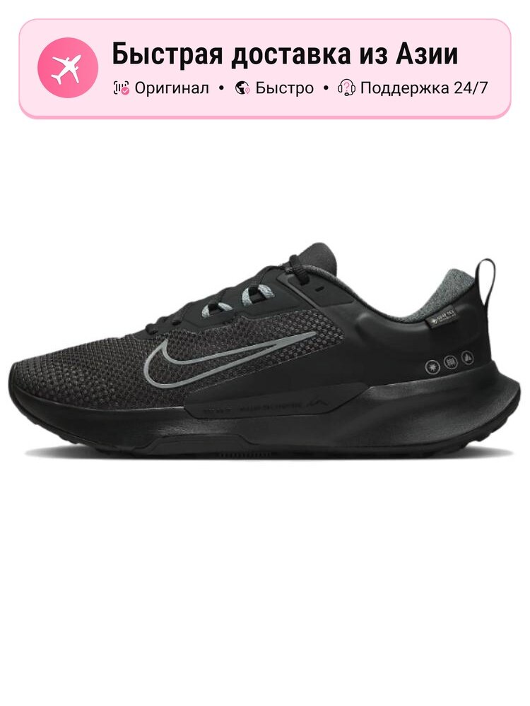 Кроссовки NIKE 373