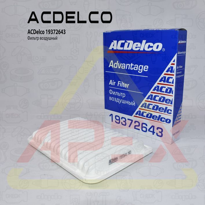 ACDelco 19372643 Фильтр воздушный Toyota Camry VI VII 06-, Lexus ES 240 250 350 09-; 17801-38030, 1780128030, 17801YZZ02