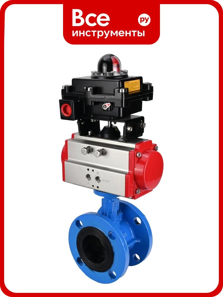 Затвор DN-ru GGG40-GGG40-EPDM-2W-F-H Ду200 Ру16 с пневмоприводом DA-140 и БКВ LSB-410 D050-90818