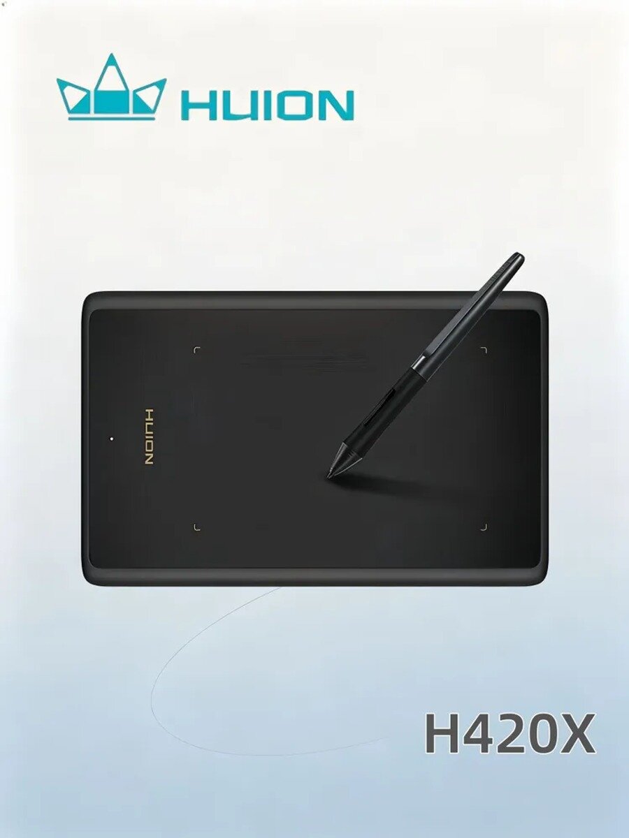Графический планшет HUION Inspiroy H420X, черный, светло-серый