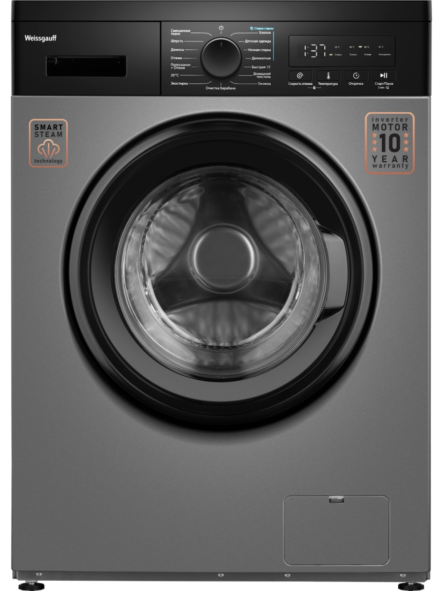 Стиральная машина Weissgauff WM 42127 Inverter Steam Dark кл: A+++ фронтальная, макс. загрузка:7кг серый