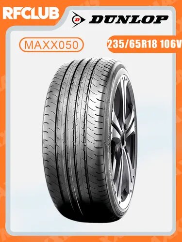Dunlop 235/65R18 106V SP SPORT MAXX050 Шины всесезонные 235/65 R18 106V