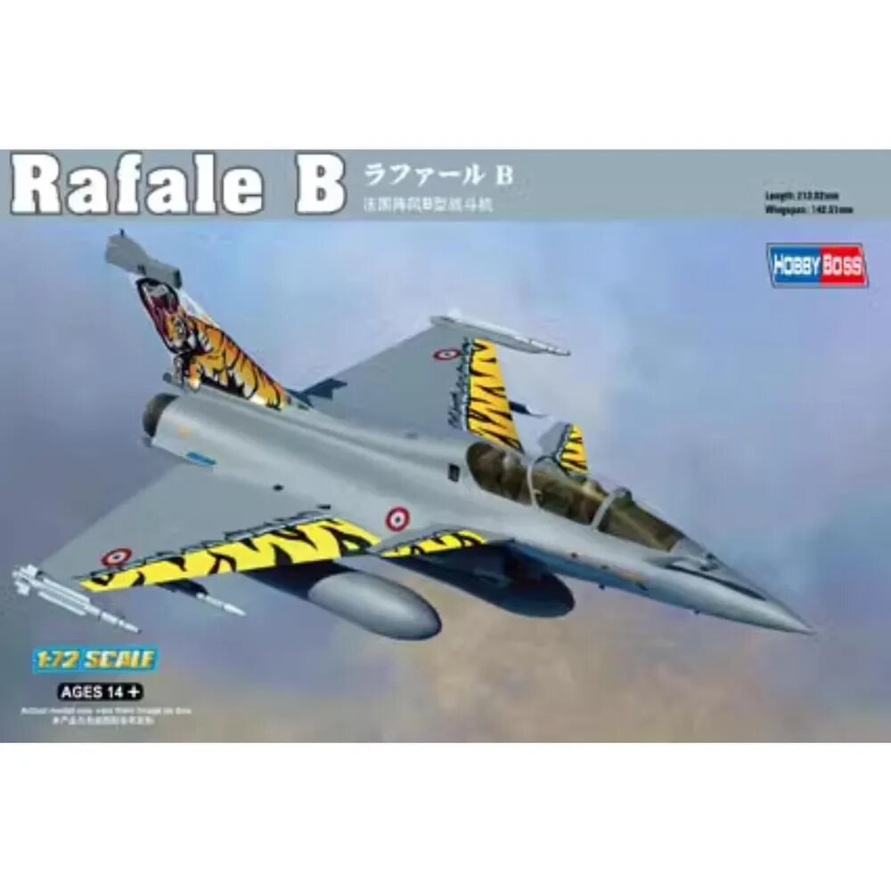 Сборная модель Hobby Boss Rafale B 1/72 (87245) с тигровой окраской