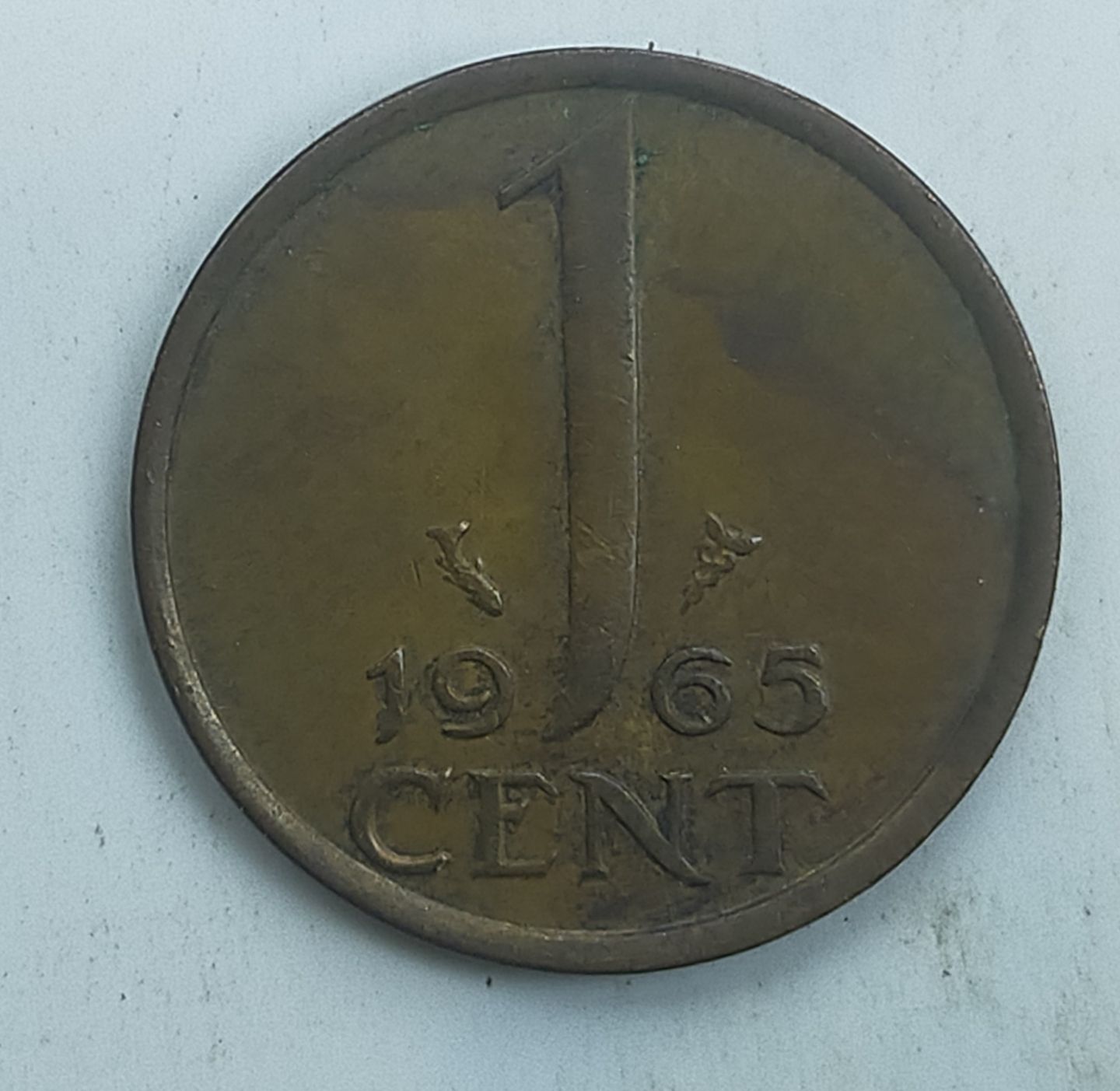 Монета Нидерландов 1 цент 1965 год (оригинал)