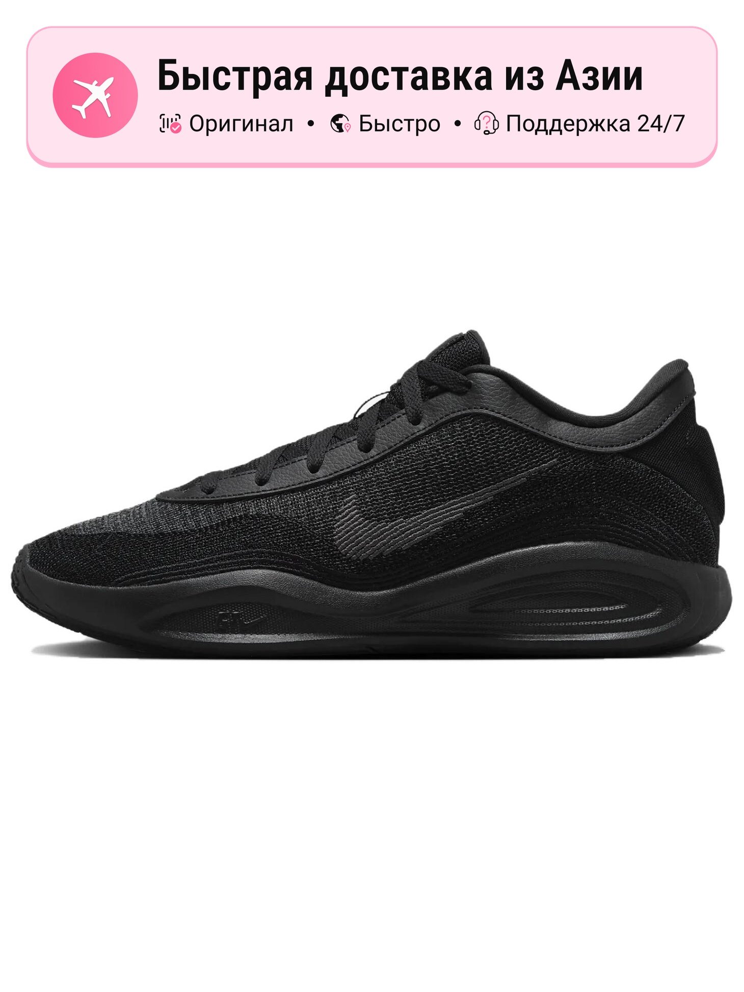 Кроссовки NIKE Air