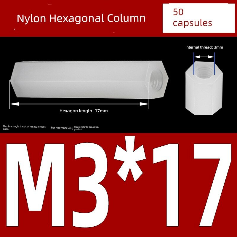 Шестигранные пластиковые стойки-разделители М3×17мм с внутренней резьбой, плоская головка, 50 шт для электроники
