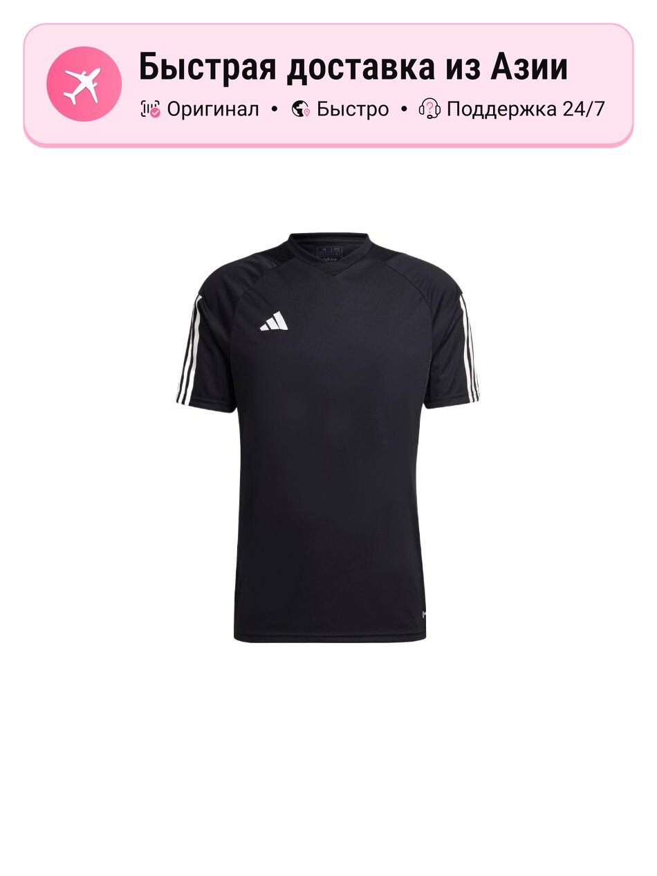 Футболка adidas Adidas