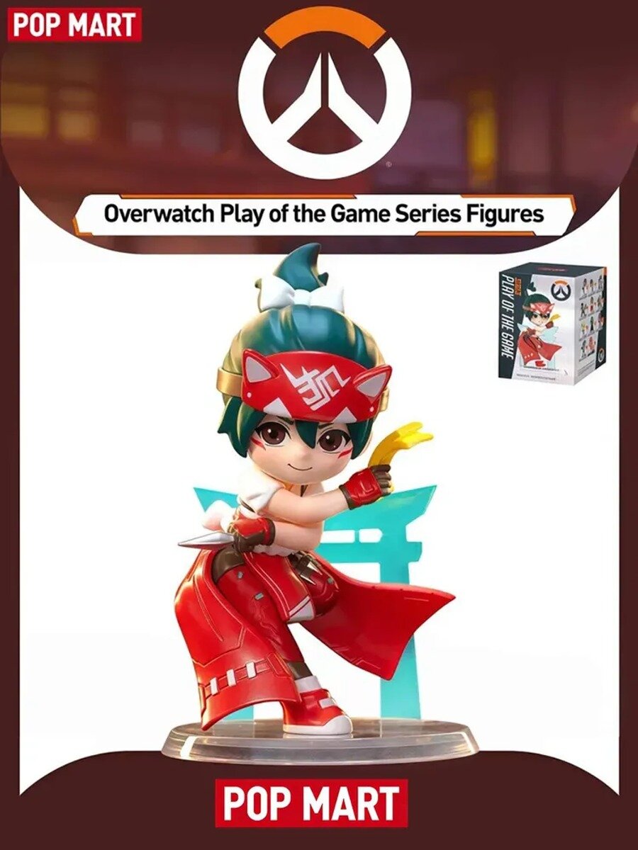 Коллекционная фигурка POP MART Overwatch Play of the Game Кирико, 1 шт.