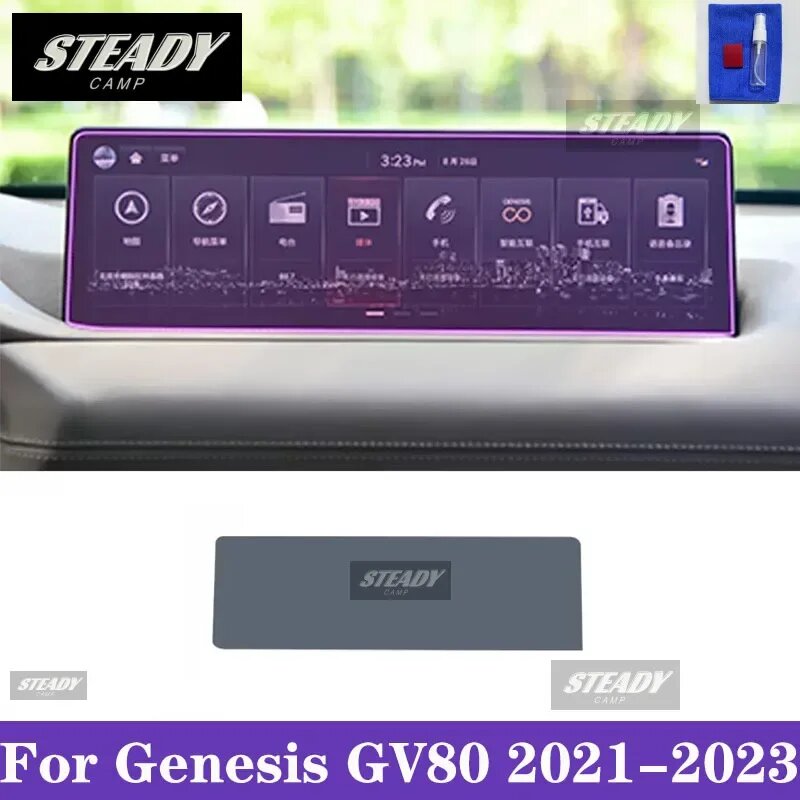 Для Genesis GV80 2021-2023 салон автомобиля, центральная консоль, Style E, Left-hand drive