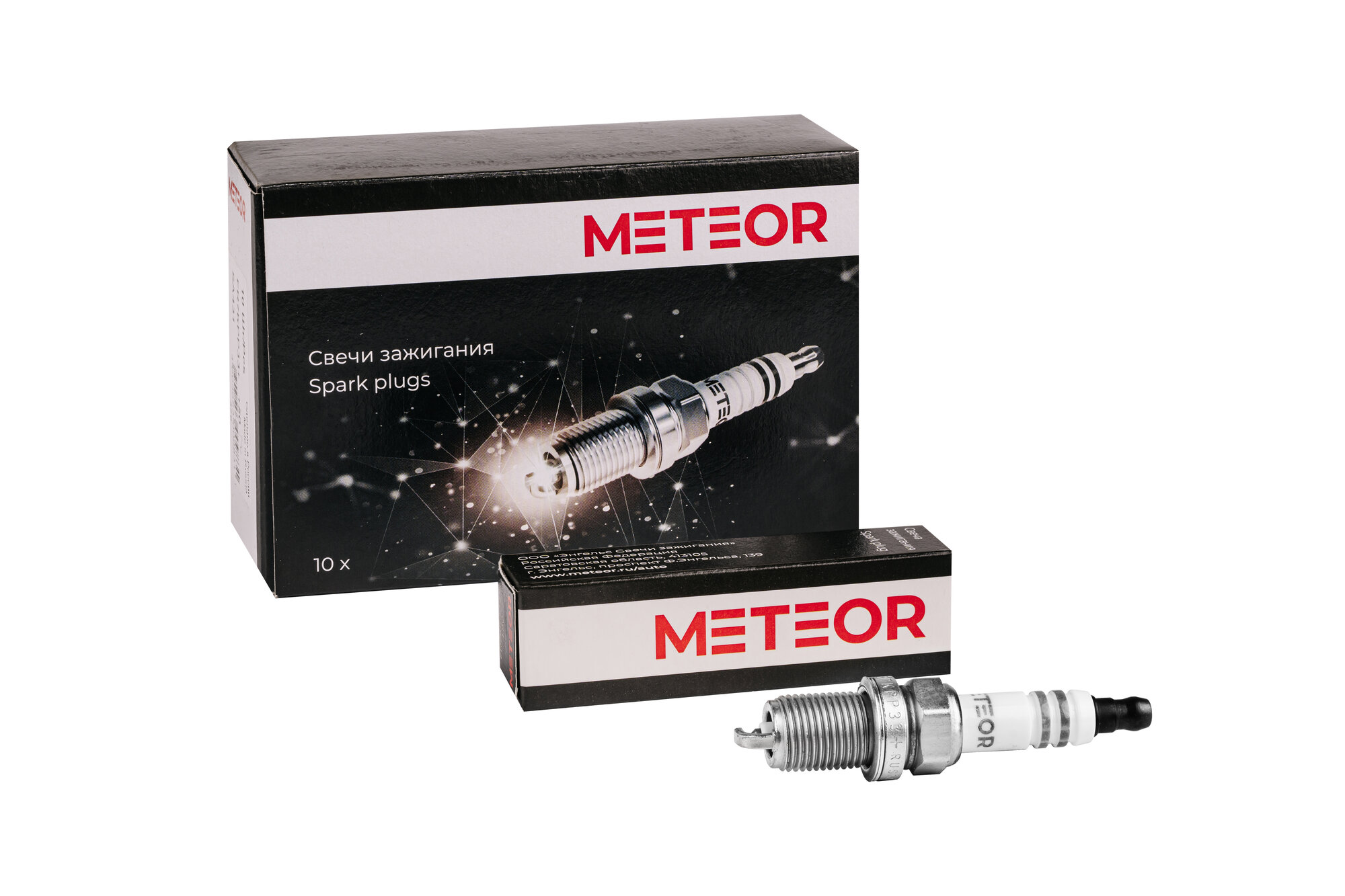 Свеча зажигания meteor sa 431 fr7kpp33 платина 0242236564 Meteor SA431