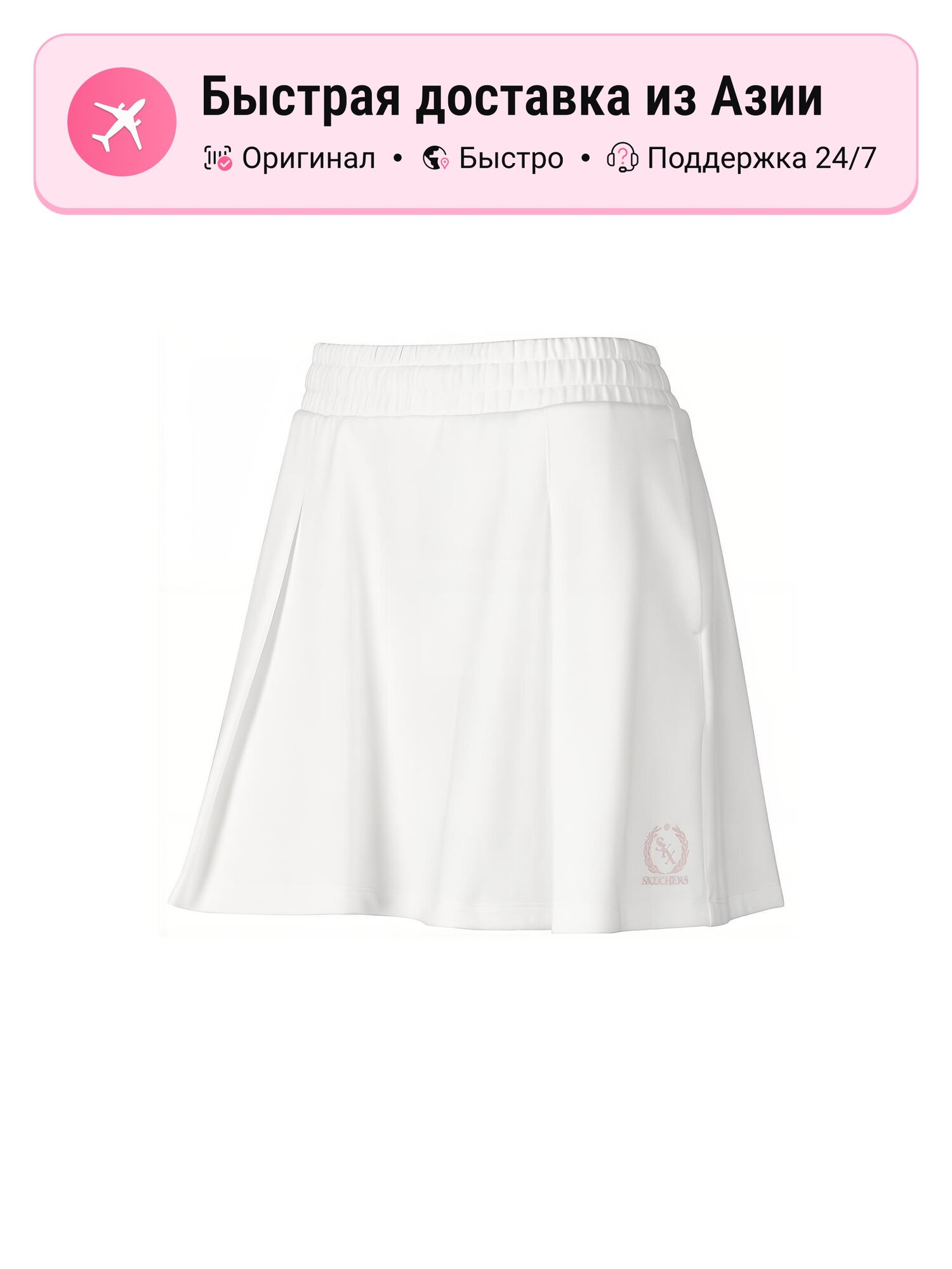 Юбка SKECHERS Casual Short Skirts