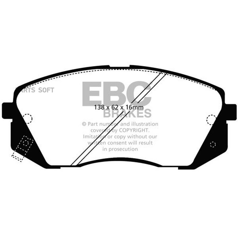 Накладки тормозные от официального дистрибьютора, EBC-BRAKES, артикул DP1809