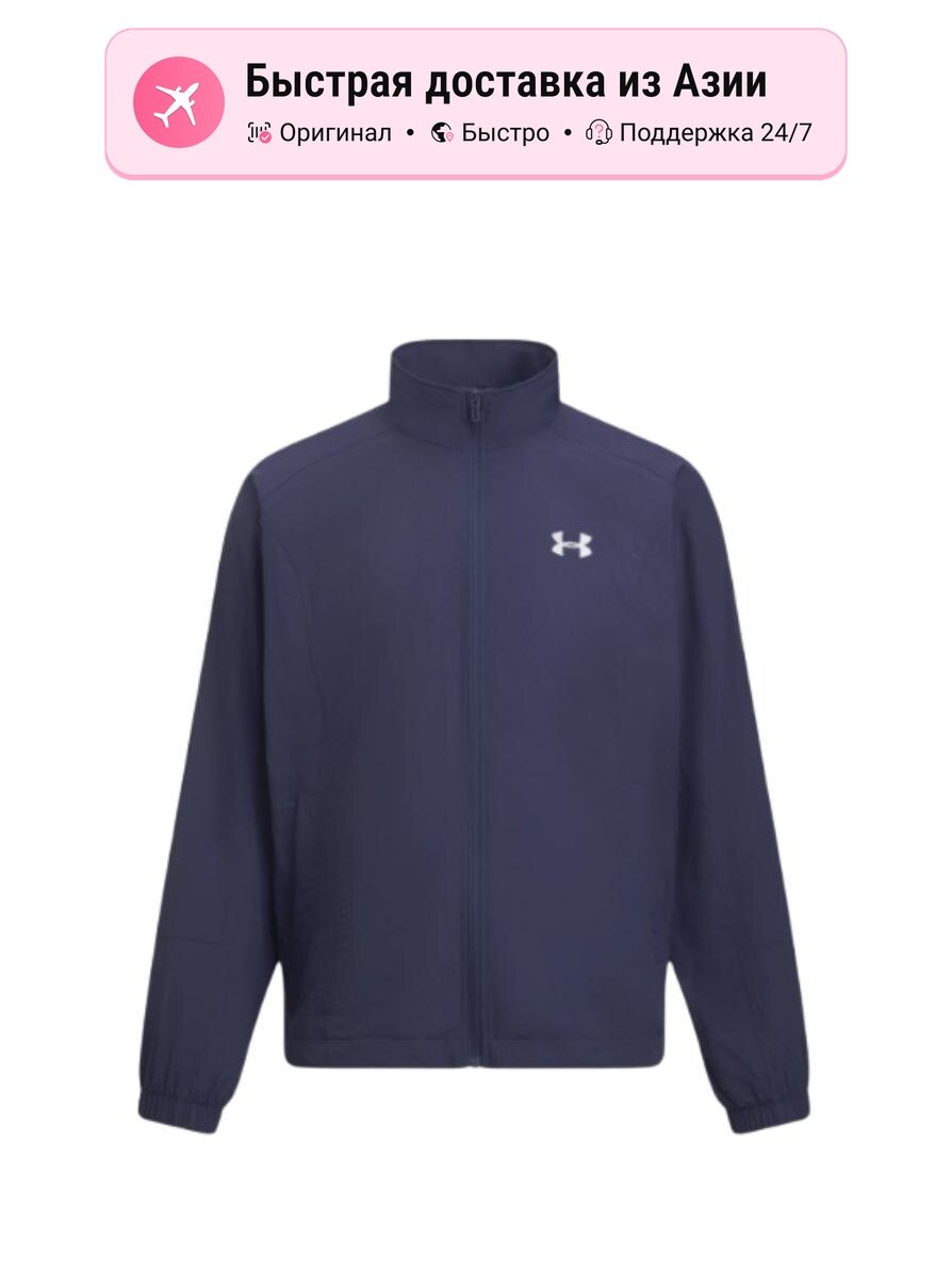 Куртка Sportstyle FW25