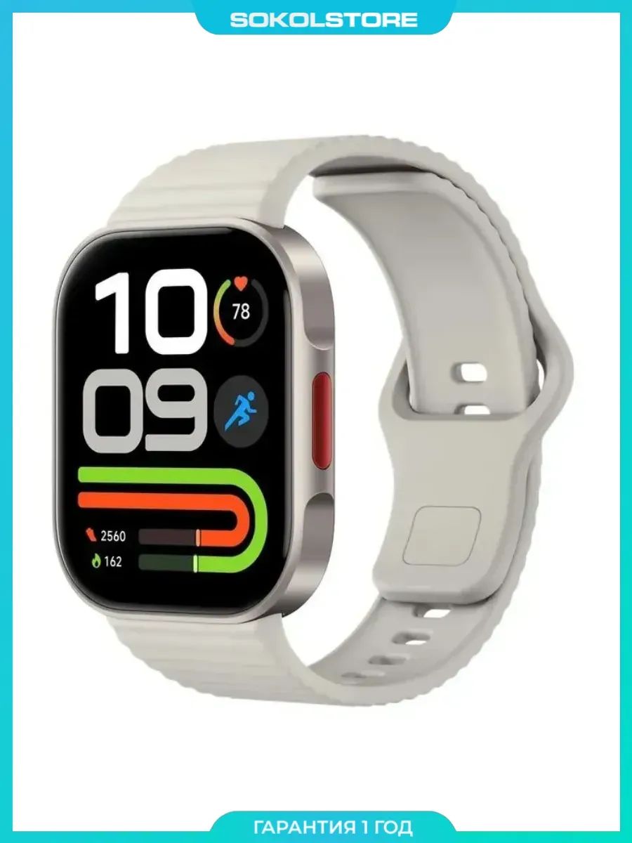 Xiaomi Смарт-часы Redmi Watch 6 Lite, Gray