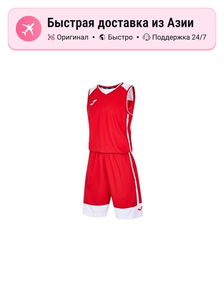 Форма спортивная JOMA Joma 1047941746