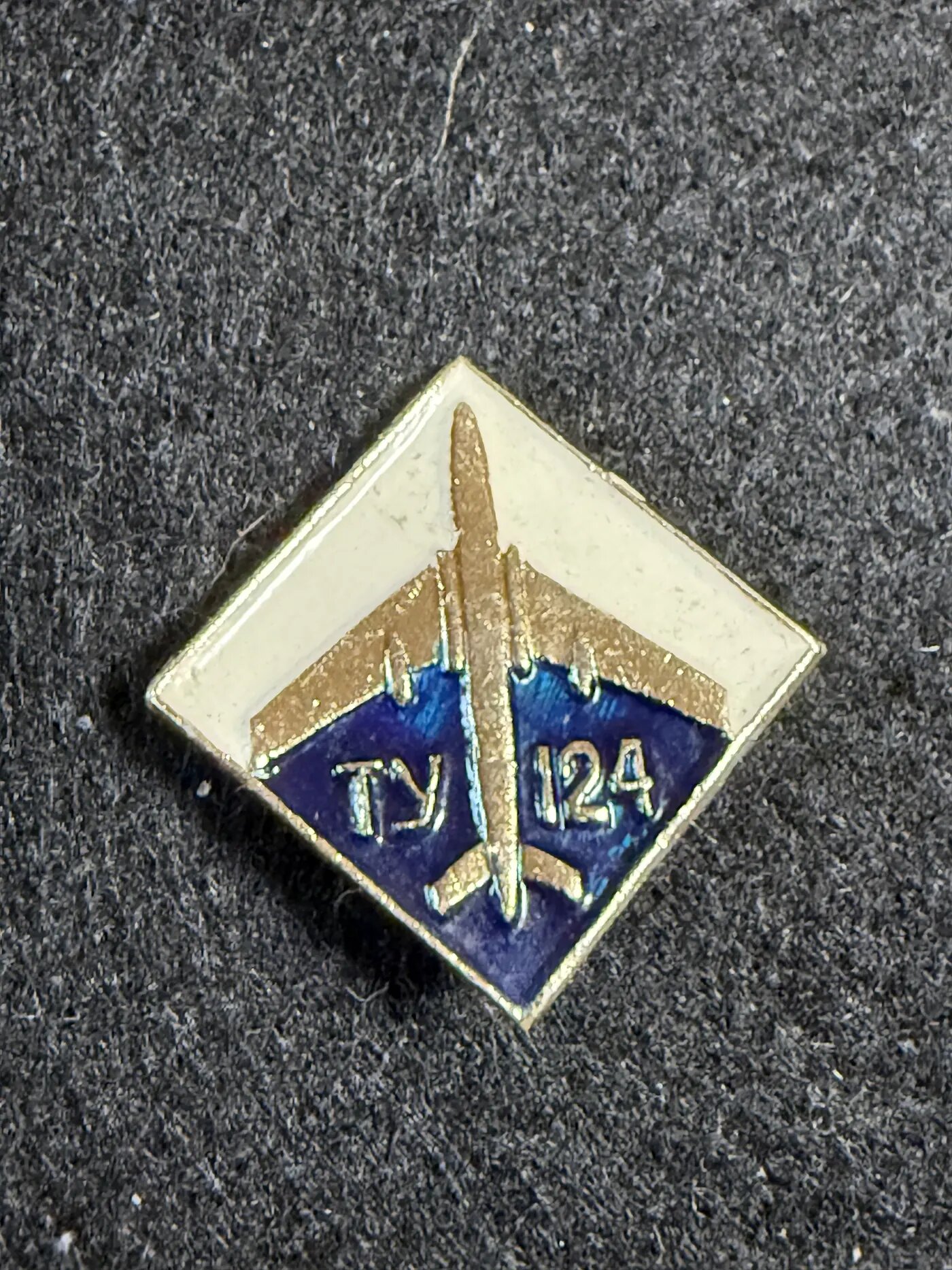 Значок Ту-124, СССР, авиация