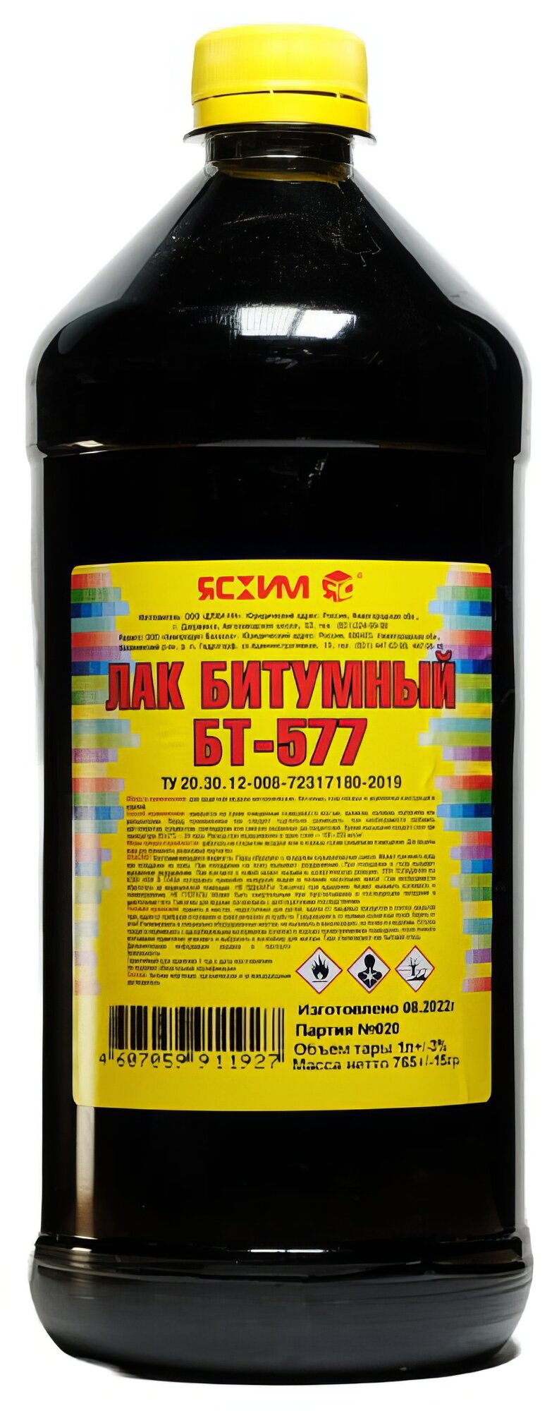 Битумный лак Ясхим Кузбасс-лак БТ 577 1 л 4607059911927