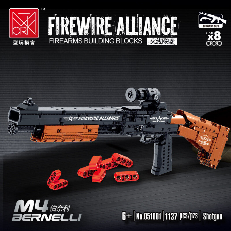 Детский конструктор-пушка Bernelli Modeler M4, модель дробовика, сборная игрушка для мальчиков, артикул 051001