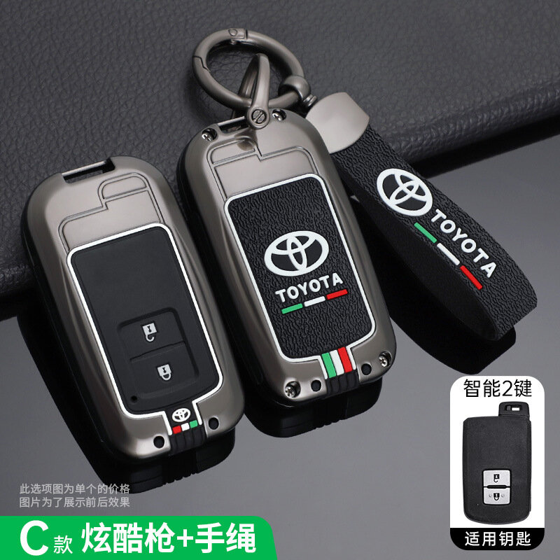 Ночной свет чехол для брелока ключа Toyota Camry 7-го поколения 2012-2013 - Камуфляж Гунметал с ремешком, 2-кнопочный