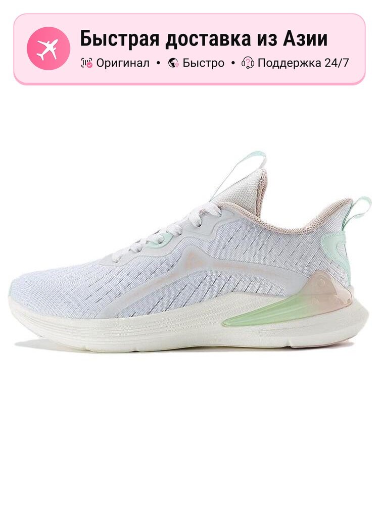 Кроссовки PEAK Adizero SL