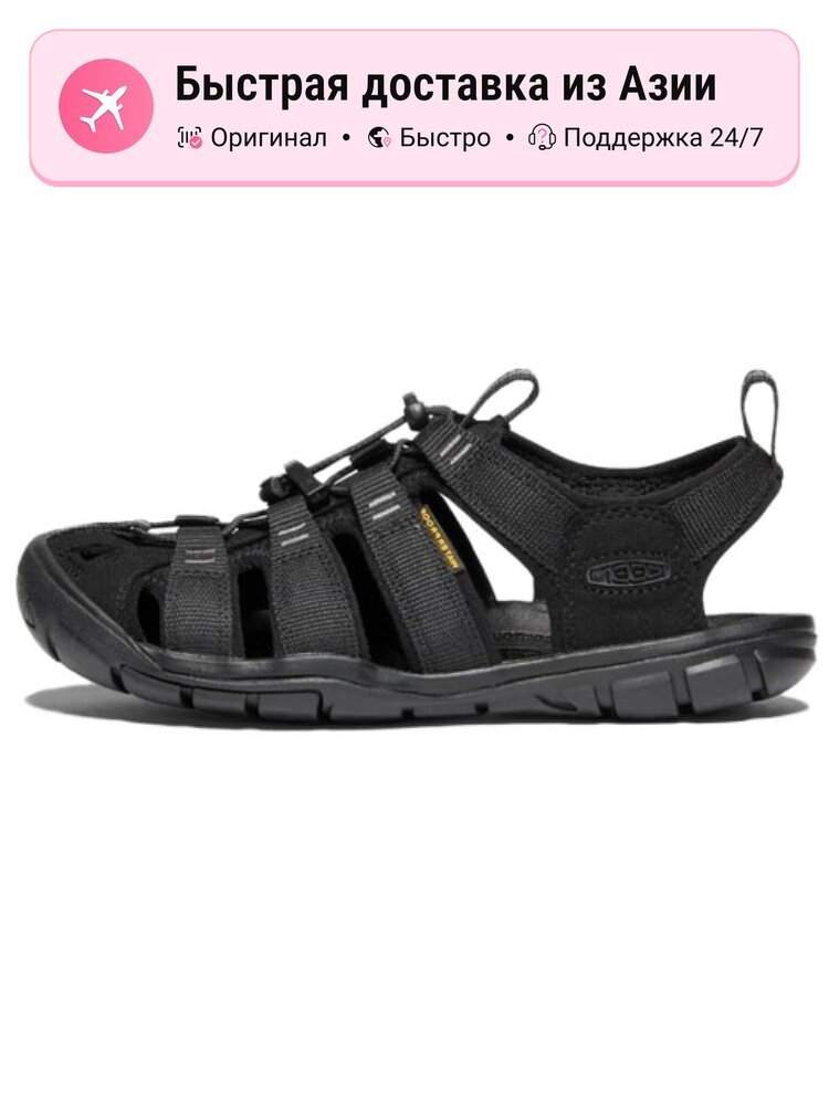 Кроссовки KEEN 410