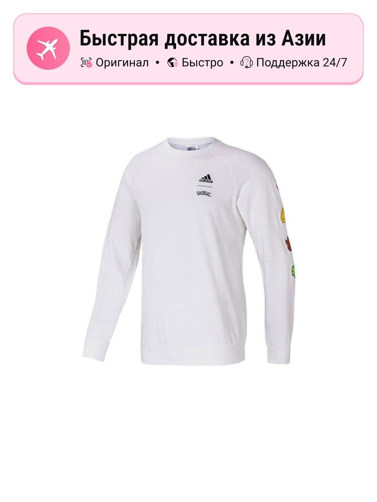 Толстовка adidas Adidas X Pokemon, 1 шт.