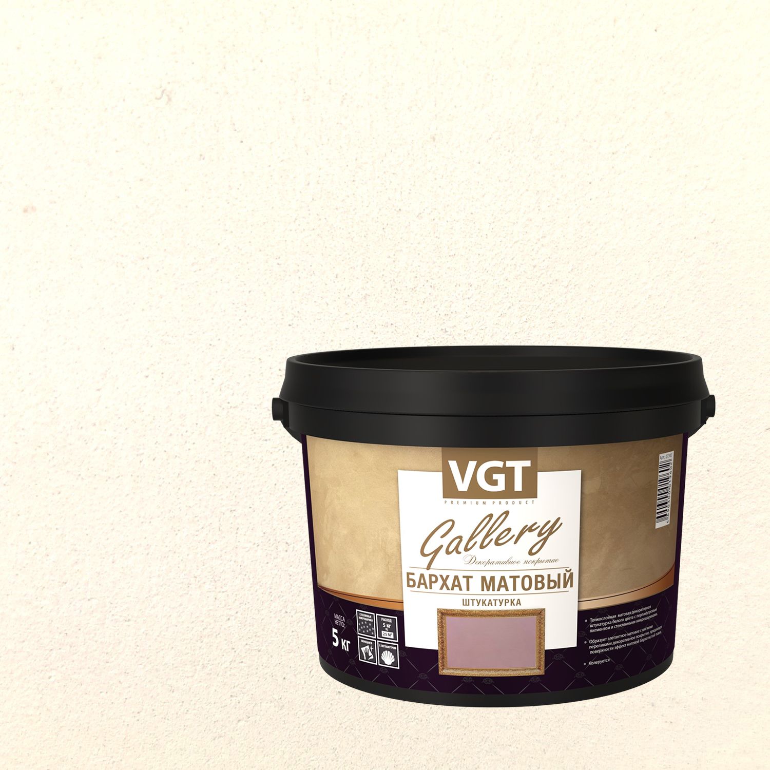 Штукатурка декоративная VGT Gallery Бархат матовый (5кг) 2305