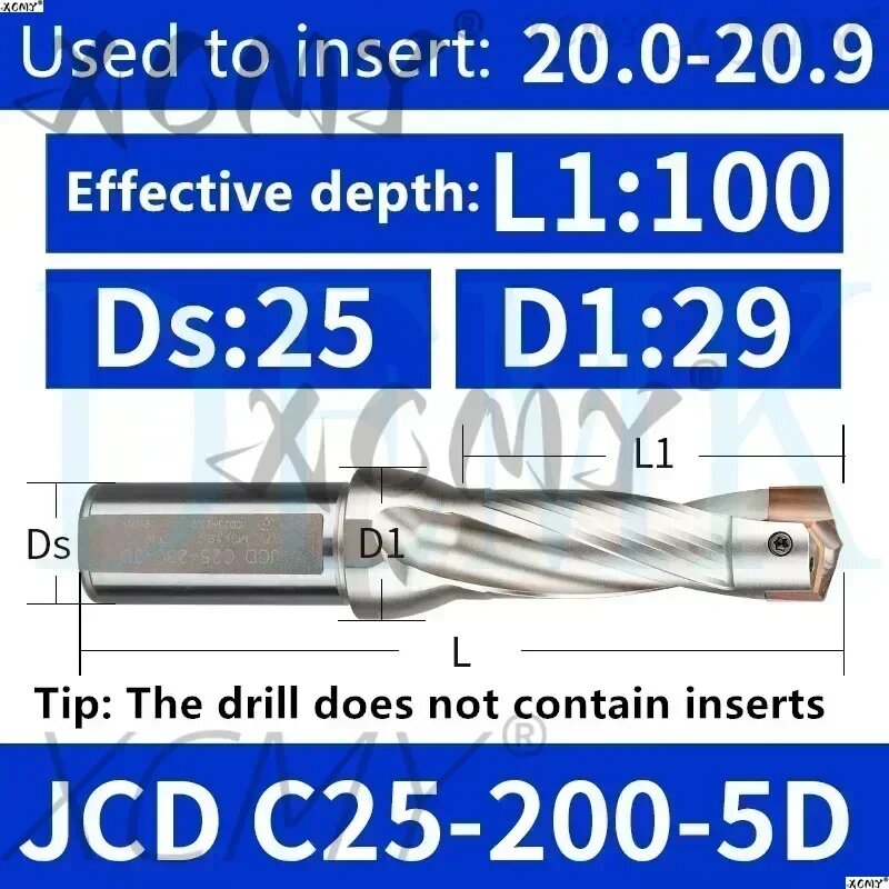 Сверло JCD 10-25 мм для вставки HCD DEMK